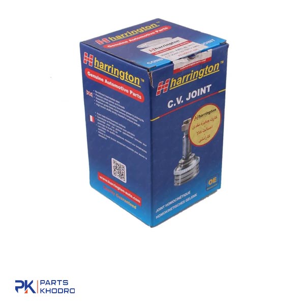 سرپلوس 22 خار پژو 405 ABS هرینگتون | پارت خودرو